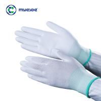 China ESD Antistatic Fabric Cleanroom Gloves with 0.9-1mm Thickness and 20-23cm Length for Electronic Assembly for sale