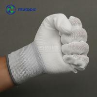 China ESD Antistatic Fabric Cleanroom Gloves with 0.9-1mm Thickness and 20-23cm Length for Electronic Assembly for sale