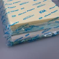 China Cleanroom Anti Dust A4 Copy Paper 80Gsm 72Gsm White Color Printing Paper for Laser Printers for sale