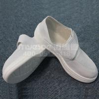 China ESD Clean Room Safety Shoes 220-300mm with RTG <35MΩ Anti-Static PU/PVC Sole for sale
