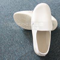 China ESD Protection Cleanroom Shoes 10⁶-10⁹ Ohm Anti-Static with PU Sole, Sizes 34-50 for Electronics Industry for sale