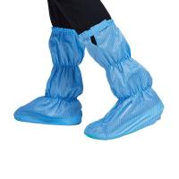 China Reusable Washable Cleanroom ESD Anti Skid Shoe Boot Cover 42x18cm 50pcs per Bag for sale
