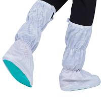 China Reusable Washable Cleanroom ESD Anti Skid Shoe Boot Cover 42x18cm 50pcs per Bag for sale