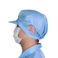 China ESD Cleanroom Cap with 10⁶-10⁹ Ω Resistance - Polyester Anti-Static Headwear for Electronics & Pharma for sale
