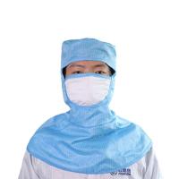 China ESD Cleanroom Cap with 10⁶-10⁹ Ω Resistance - Polyester Anti-Static Headwear for Electronics & Pharma for sale