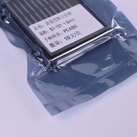 China ESD Safe Cleanroom Silicone Sticky Swab 22mm for Slotted Grooved Areas for sale