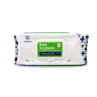China 70% IPA 30% H2O Wet Presaturated Alcohol Cleaning Wipes for Cleanroom ISO Class 3-8, 120 g/m² Basis Weight for sale