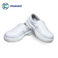 China White ESD Safety Shoes with Steel Toe Cap - Anti-static Cleanroom Footwear Size 1-17 for Electronics Manufacturing for sale