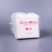 China White Non Woven Clean Room Wipes 25cm x 25cm Lint Free M-3 Replacement for sale