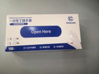 China Food Grade Nitrile Disposable Gloves 100% Nitrile Powder Free Latex Free 3-6 Mil Thickness for sale