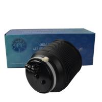 China 48090-60010 48080-60010 Air Suspension Spring Toyota Land Cruiser Prado J150 Lexus GX470 GX460 for sale