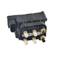 China AUDI A8D4 Bentley Mulsanne A6C7 Air Valve Block 4H0616013 4G0616005C for sale
