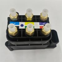 China Audi Q7 Air Suspension Valve Block 7L0698014 VW Touareg for sale