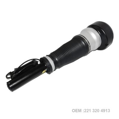 China Front Air Suspension Shock Absorber For W221 LR 2213204913 2213202113 for sale