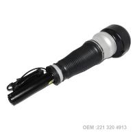 China 2213204913 2213202113 Front Air Suspension Shock Absorber For W221 L R for sale