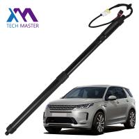 China Range Rover SPORT 2010-2013 LH/RH Automatic Power Lift Gate Easy Opening Closing LR062078 LR051443 LR029900 for sale