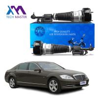 China Mercedes Benz W221 4matic S Class Shock Absorber Assy Front Left And Right 2213200438 2213200538 for sale