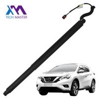 China 90560-5AA1A Rear Left and Right Power Lift Gate for Nissan Murano 2015-2019 Black for sale