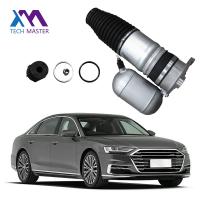 China Audi A8 D5 A8 Quattro, S8 Rear Left and Right Air Spring with Air Tank 2017- 4N4616001B for sale