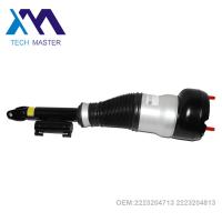 China Front Air Suspension Shock Absorber for W222 V222 X222 C217 W217 S - Class for sale