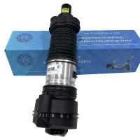 China High-Performance Air Shock Absorber Front 9Y0616039 9Y0616040 PDCC for sale