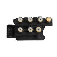 China Practical Air Suspension Valve Block With 7 Holes 33526781909 for sale