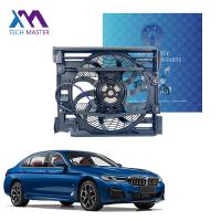 China BMW 5 Series  1995-2003 3.0L Auto Cooling Fans 300W  64546921395 64546921946 for sale