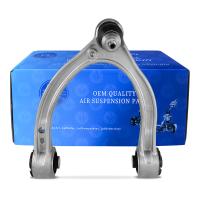 China Mercedes Benz W205 2013 Aluminum Alloy Car Control Arm With OEM 2053305501 for sale