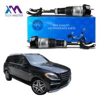China Air Ride Suspension Shock Absorber Front Mercedes Benz W166 1663202513 for sale