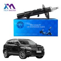 China For Lincoln MKC Front Shock With ADS 5LMKC-3601  EJ7C18B061 for sale