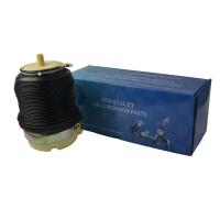 China Rear Air Suspension Spring For 4F0616001 Audi A6C6 Quattro S6 Air Bag for sale