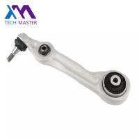 China Superior Adjustable Car Suspension Control Arm For Mecedes Benz W222 2223300107 2223300207 for sale