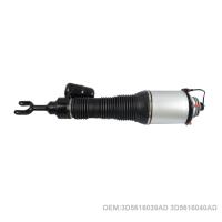 China Air  Shock Absorber Front Left or Right 3D0616039D 3D0616040D for VW Phaeton Bentley Continental GT ; Flying Spur for sale