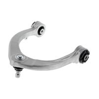 China Range Rover Front Upper Adjustable Car Suspension Control Arm For Replacement LR034211 LR034214 for sale