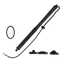 China Power Lift Gate Position Left And Right Direct Replacement for Toyota RAV4 2013-2019 for sale
