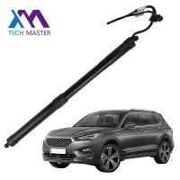 China 5TA827851C 5TA827851 Automatic Gate Opener Kit Replacement For VW Touran Left / Right Fitment for sale