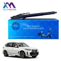 China Electric Power Liftgate X5 F15 F85 OE 51247294469 51247294470 1Plus / 2 Plus Tailgate Strut for sale