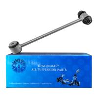 China Mercedes Benz W205 Aluminum Alloy Adjustable Car Control Arm Stabilizer Link 2053260317 for sale