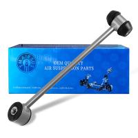China Mercedes Benz W205 Aluminum Alloy Adjustable Car Control Arm Stabilizer Link 2053260317 for sale