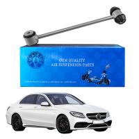 China Mercedes Benz W205 Aluminum Alloy Adjustable Car Control Arm Stabilizer Link 2053260317 for sale