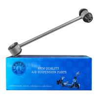 China Mercedes Benz W205 Aluminum Alloy Adjustable Car Control Arm Stabilizer Link 2053260317 for sale