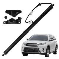 China Auto Parts Power Lift Gate OEM 68910-09120  For Toyota Highlander 2014-2019 for sale