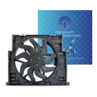 China 12V Auto Radiator Electric Cooling Fans For BMW G20 Built In Fuse for sale