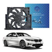China 12V Auto Electric Car Cooling Fan For BMW G20 With Heavy Duty Motor for sale