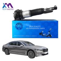 China Global Market Rear Air Suspension Shock Absorber 37106874593   37106874594 For BMW G11 G12 7 Series for sale