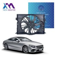 China Built In Fused Auto Car Electric Radiator Cooling Fans For W211 C219 for sale