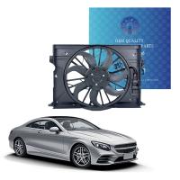 China Auto Car Radiator Electric Cooling Fan Assembly For W211 C219 for sale