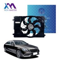 China Electric Cooling Fans With Fuse For Mercedes Benz A Serise A2479060100 for sale