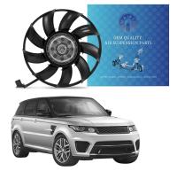 China 100% Tested 12V Auto Car Electric Cooling Radiator Fans For Discovery 3 / 4 for sale
