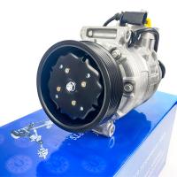 China 7L6820803S 7P0820803E AC Compressor For 7L6820803S 7P0820803E for sale